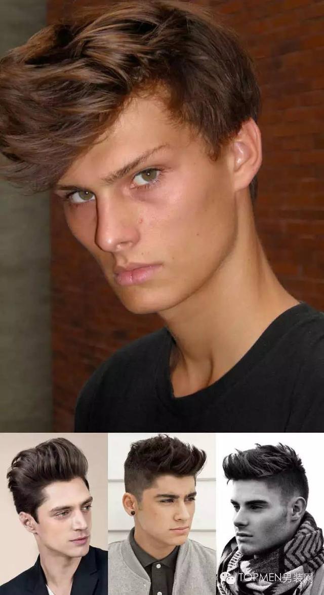 40 Best Hairstyles for Men with Round Faces - AtoZ Hairstyles